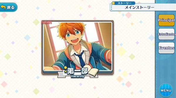 Guía Completa | Ensemble Stars Wiki | Fandom