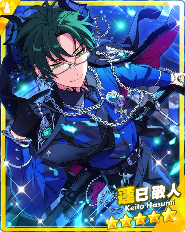 (Firm Dominant) Keito Hasumi | The English Ensemble Stars Wiki | Fandom