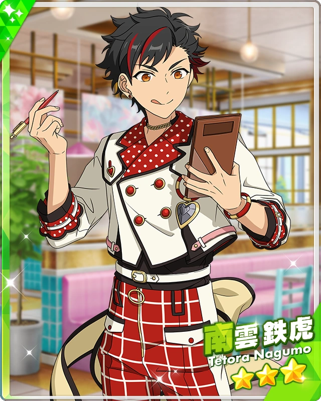 (Made Service) Tetora Nagumo | The English Ensemble Stars Wiki | Fandom