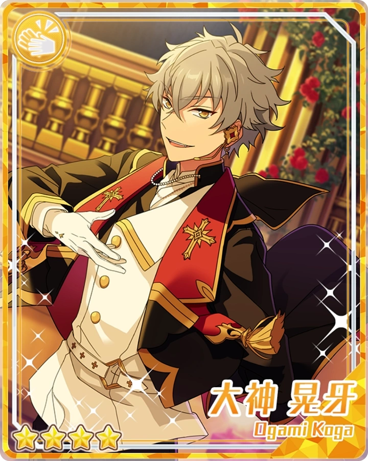 (Operetta of Equivalence) Koga Ogami | The English Ensemble Stars Wiki ...