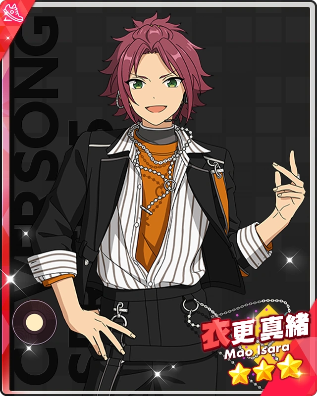 ((RE)BOUND) Mao Isara | The English Ensemble Stars Wiki | Fandom