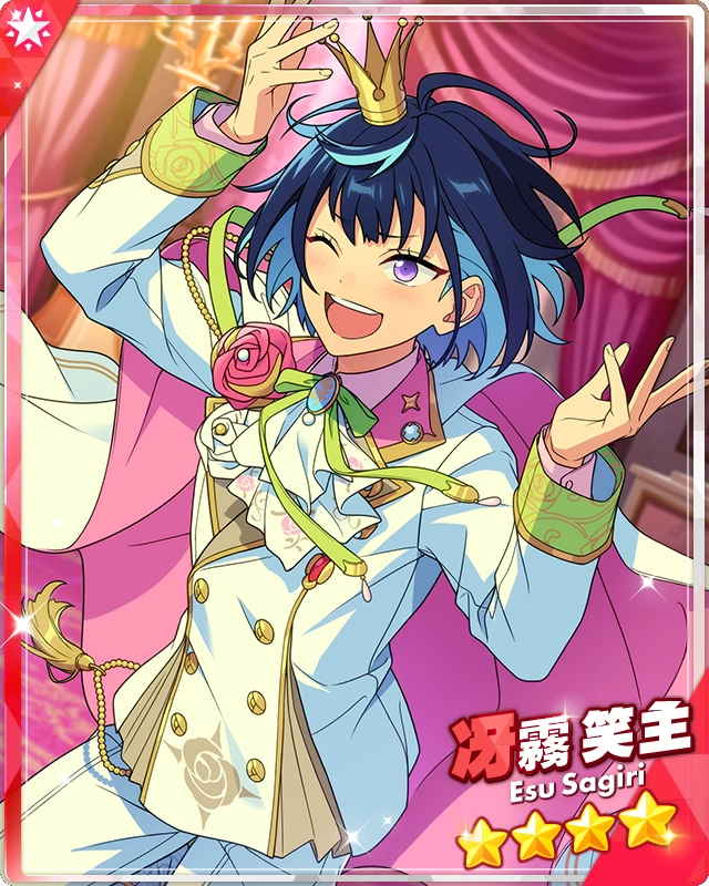 (Adventurous Ball) Esu Sagiri | The English Ensemble Stars Wiki | Fandom