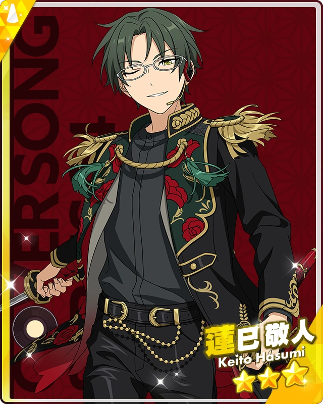 (Chivalry's Wisdom) Keito Hasumi | The English Ensemble Stars Wiki | Fandom