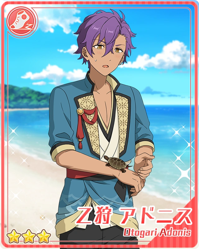 (Small Item) Adonis Otogari | The English Ensemble Stars Wiki | Fandom