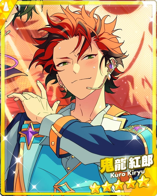 (Gratitude That Permeates My Heart) Kuro Kiryu | The English Ensemble ...