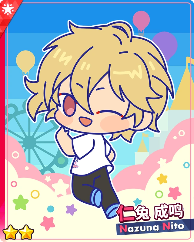 (Amazing Ensemble) Nazuna Nito | The English Ensemble Stars Wiki | Fandom