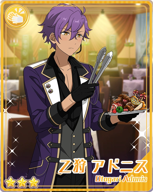 (Main Banquet) Adonis Otogari | The English Ensemble Stars Wiki | Fandom