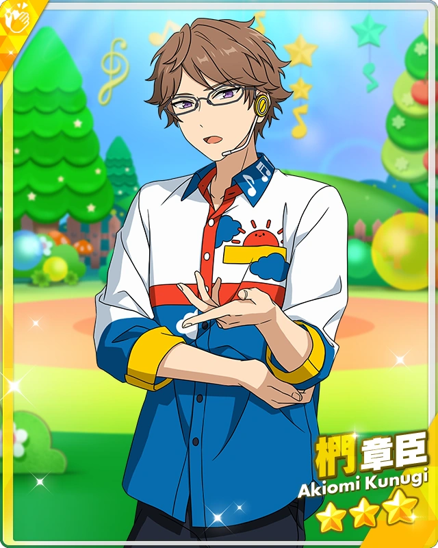 (Singing Retired Idol) Akiomi Kunugi | The English Ensemble Stars Wiki | Fandom