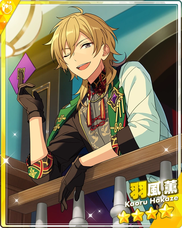 (Temptation Escape) Kaoru Hakaze | The English Ensemble Stars Wiki | Fandom