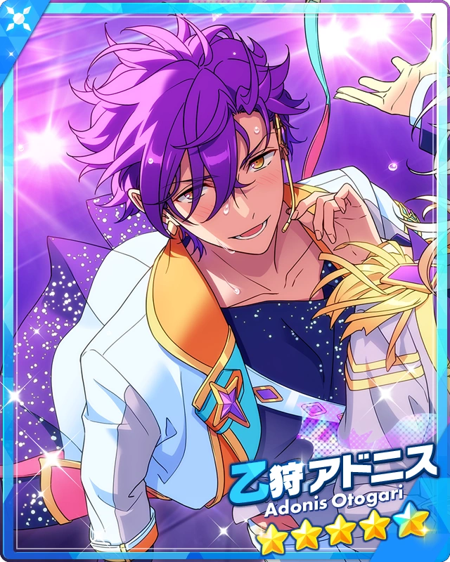 (A Song Of My Gratitude) Adonis Otogari | The English Ensemble Stars ...