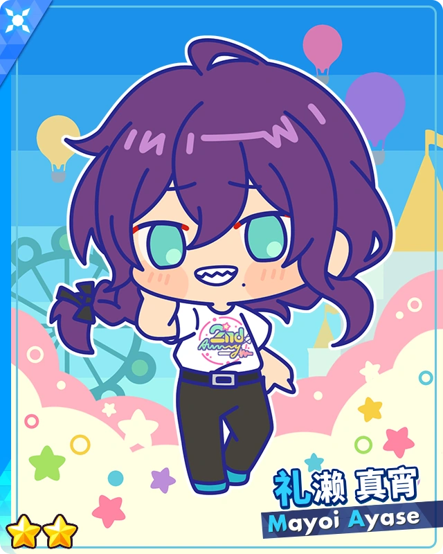 (Amazing Ensemble) Mayoi Ayase | The English Ensemble Stars Wiki | Fandom