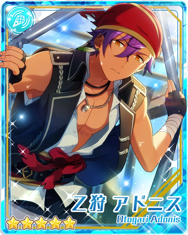 (Strength to Protect) Adonis Otogari | The English Ensemble Stars Wiki ...
