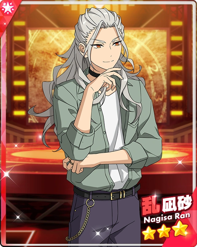 (Art of Freedom) Nagisa Ran | The English Ensemble Stars Wiki | Fandom