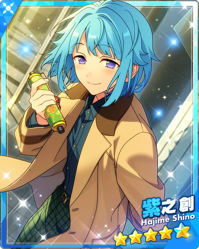 (Brilliant Plum Blossoms) Hajime Shino | The English Ensemble Stars ...