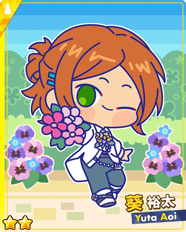 (Blossoming Moment) Yuta Aoi | The English Ensemble Stars Wiki | Fandom