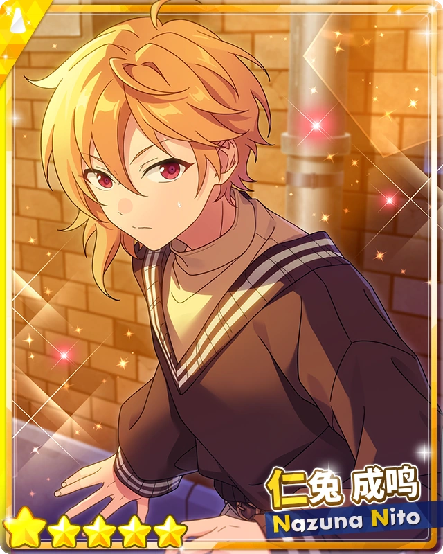 (Sun-Kissed Ruby) Nazuna Nito | The English Ensemble Stars Wiki | Fandom