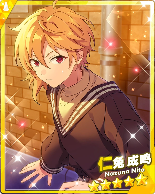 (Sun-Kissed Ruby) Nazuna Nito | The English Ensemble Stars Wiki | Fandom