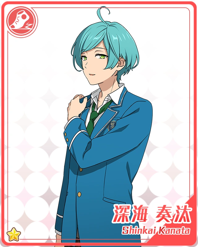 Kanata Shinkai (Card) | The English Ensemble Stars Wiki | Fandom