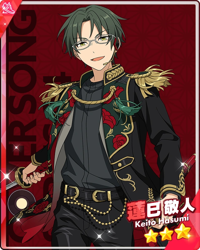 (Chivalry's Wisdom) Keito Hasumi | The English Ensemble Stars Wiki | Fandom