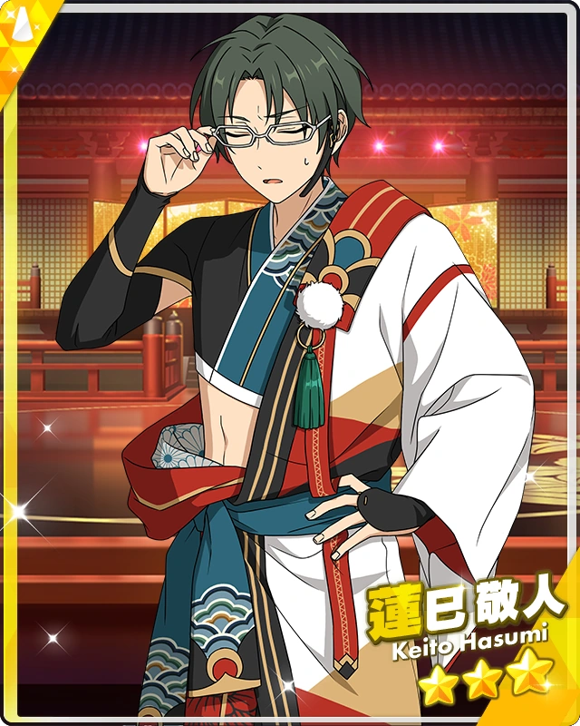(Discerning Steps) Keito Hasumi | The English Ensemble Stars Wiki | Fandom