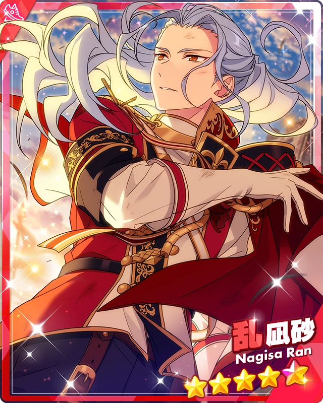 (Dream of the Wasteland) Nagisa Ran | The English Ensemble Stars Wiki ...