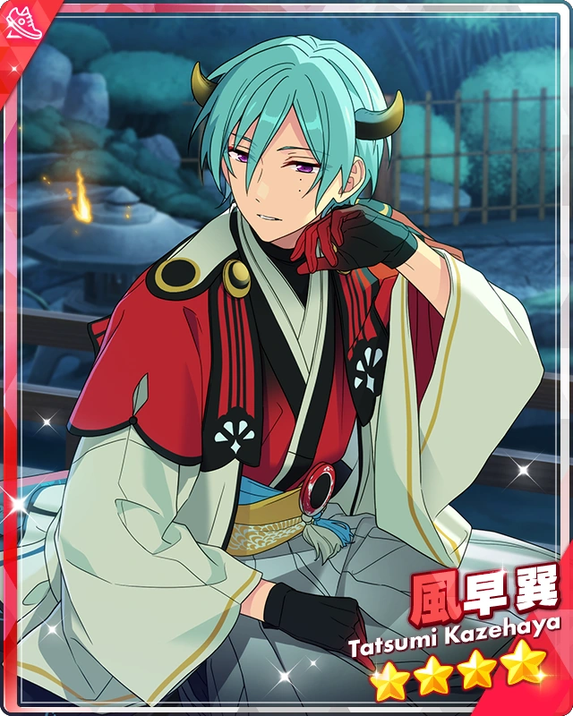 (Fuming-Red Prophet) Tatsumi Kazehaya | The English Ensemble Stars Wiki ...