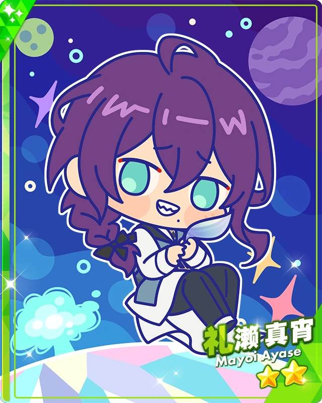 (Infinity ∞ I) Mayoi Ayase | The English Ensemble Stars Wiki | Fandom