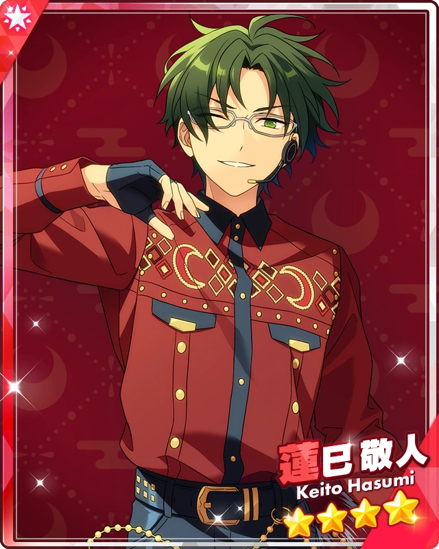 (Unyielding Rock) Keito Hasumi | The English Ensemble Stars Wiki | Fandom