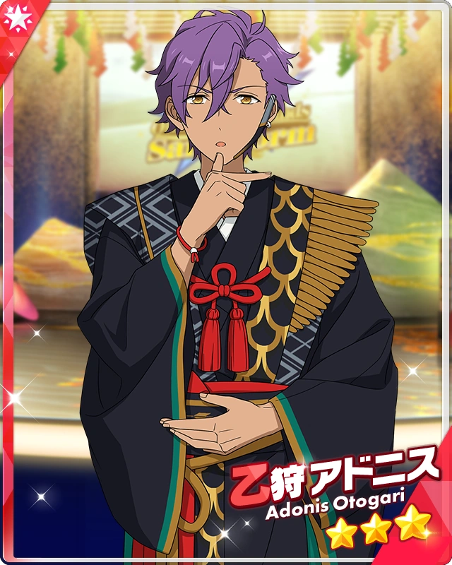 (Consideration in Sandstorm) Adonis Otogari | The English Ensemble ...