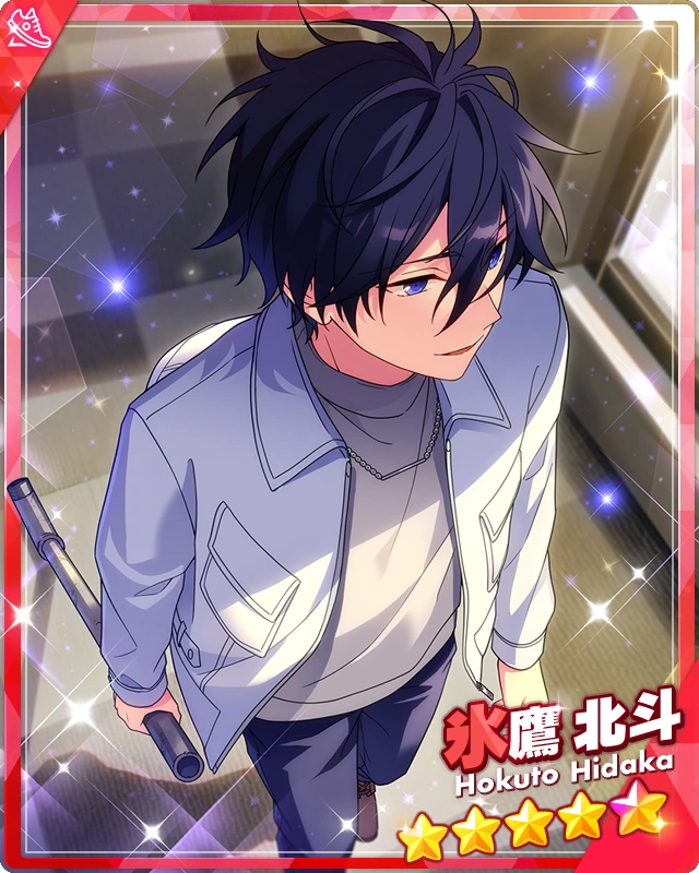 (Chill Yellow) Hokuto Hidaka | The English Ensemble Stars Wiki | Fandom