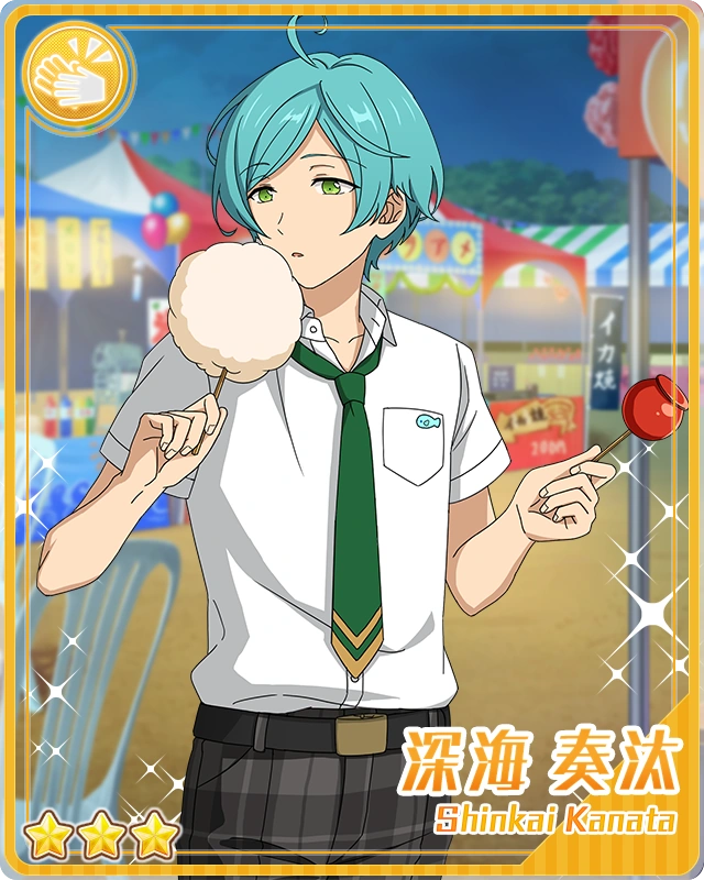 (Stall Hopping) Kanata Shinkai | The English Ensemble Stars Wiki | Fandom