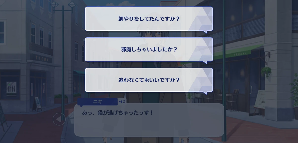 Answer★Matrix of Stars Drawn Towards One Another/Crazy Roulette First ...