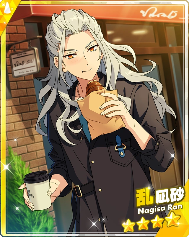 (Fulfilling VANQUISH) Nagisa Ran | The English Ensemble Stars Wiki | Fandom