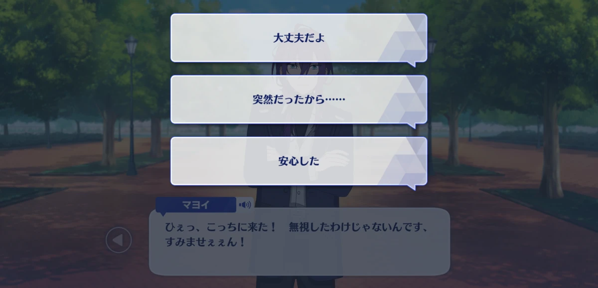 Answer★Matrix of Stars Drawn Towards One Another/Crazy Roulette Second ...