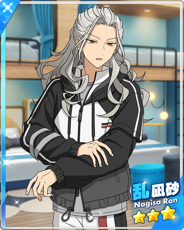 (Closed-off Room) Nagisa Ran | The English Ensemble Stars Wiki | Fandom