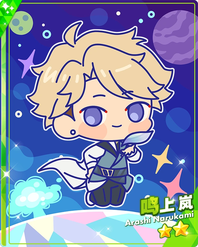 (Infinity ∞ I) Arashi Narukami | The English Ensemble Stars Wiki | Fandom