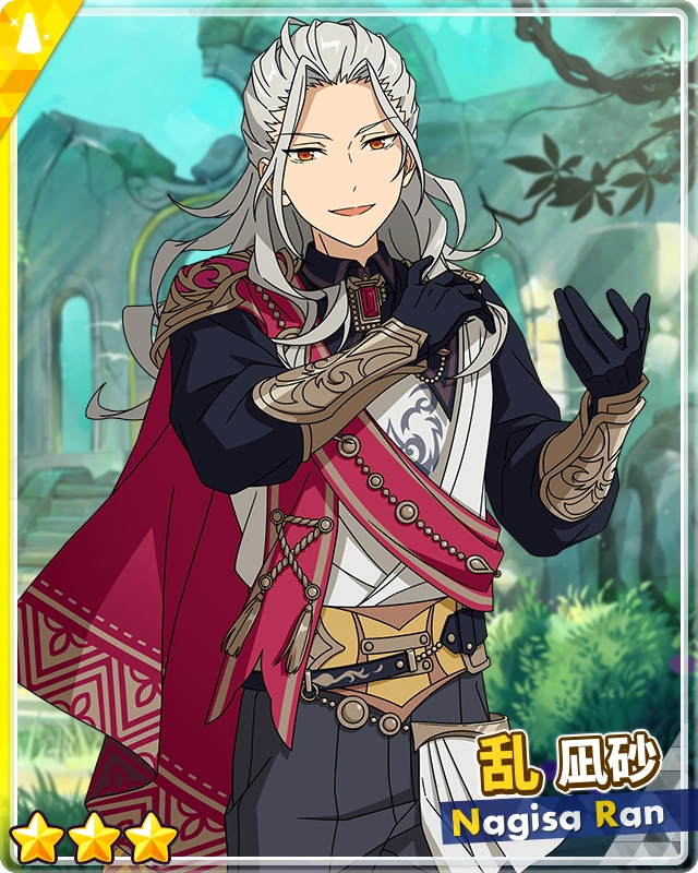 (Trail of Destiny) Nagisa Ran | The English Ensemble Stars Wiki | Fandom