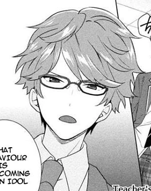 Akiomi Kunugi | The English Ensemble Stars Wiki | Fandom