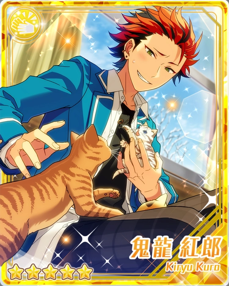 (Lantern and Cat) Kuro Kiryu | The English Ensemble Stars Wiki | Fandom