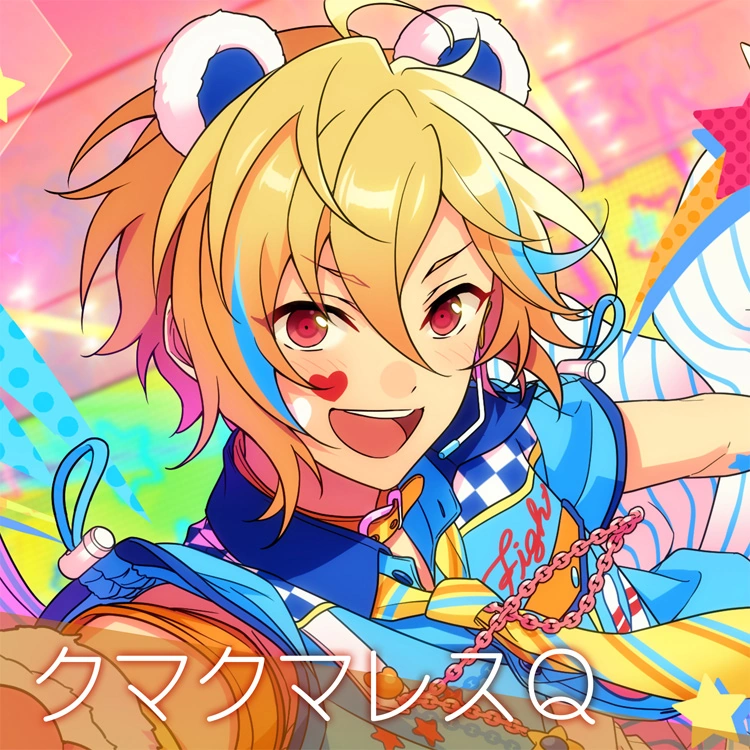 Shuffle Unit Song "KumaKuma ResQ" | The English Ensemble Stars Wiki ...