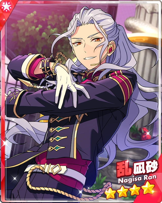 (Perfect Future) Nagisa Ran | The English Ensemble Stars Wiki | Fandom