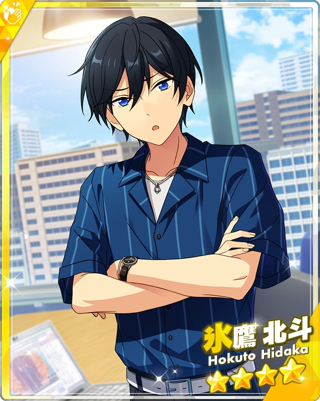 (Serious and Clumsy) Hokuto Hidaka | The English Ensemble Stars Wiki ...