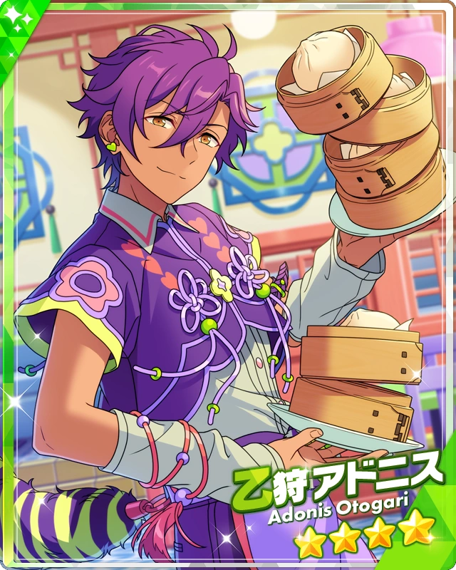 (ACE's Position) Adonis Otogari | The English Ensemble Stars Wiki | Fandom