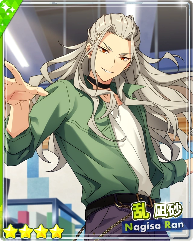 (Perspicacious Myth) Nagisa Ran | The English Ensemble Stars Wiki | Fandom