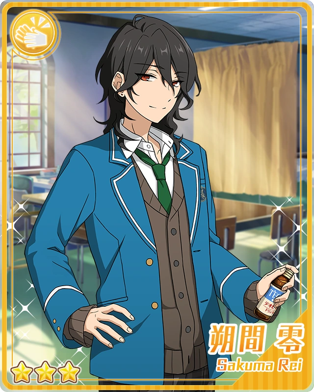 (Anemia) Rei Sakuma | The English Ensemble Stars Wiki | Fandom