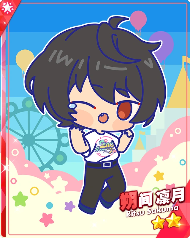 (Amazing Ensemble) Ritsu Sakuma | The English Ensemble Stars Wiki | Fandom