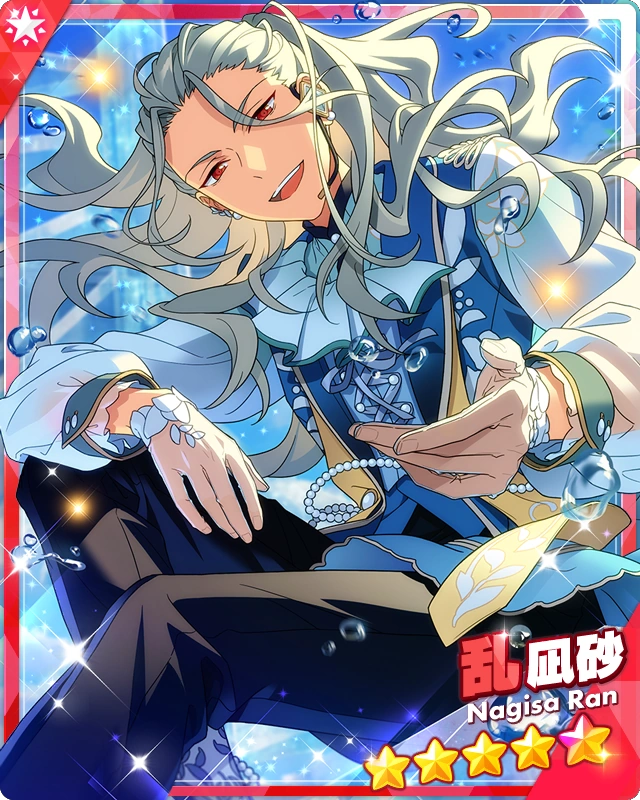 (New Experience and Discovery) Nagisa Ran | The English Ensemble Stars ...