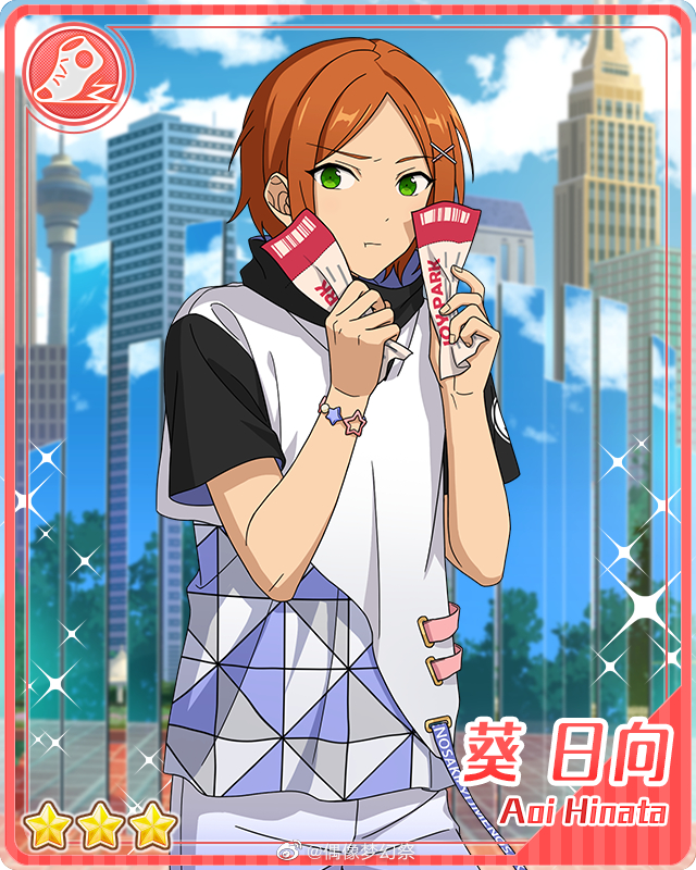 (Alternating Perspectives) Hinata Aoi | The English Ensemble Stars Wiki ...