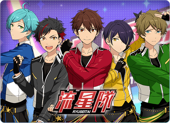 RYUSEITAI/Gallery | The English Ensemble Stars Wiki | Fandom