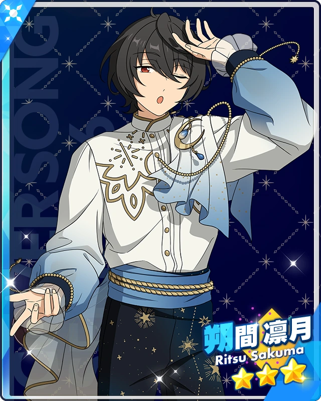(Night Sky's Parade) Ritsu Sakuma | The English Ensemble Stars Wiki ...